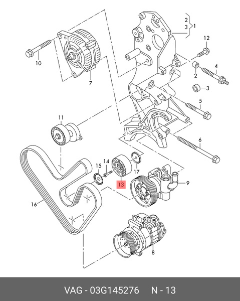 Ролик промежуточный навесного оборудования VAG 03G145276 - Sauvage арт ...