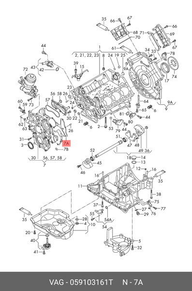 Прокладка крышки грм VAG 059103161T - Sauvage арт. 059103161T - купить ...