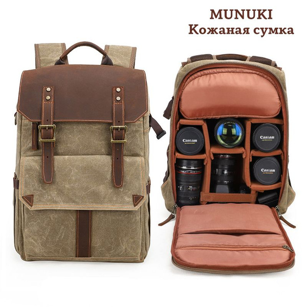 MUNUKI Рюкзак - купить с доставкой по выгодным ценам в интернет ...