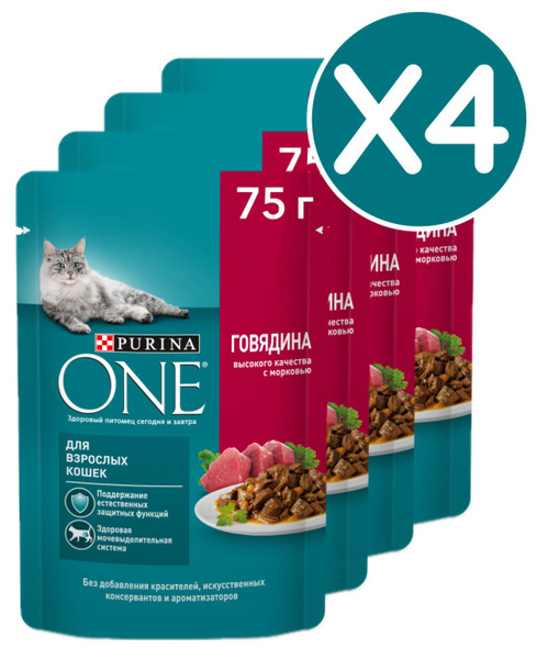 Влажный корм Purina ONE для взрослых кошек, с говядиной и морковью, 75 ...