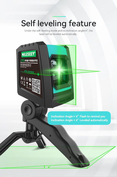 MILESEEY Лазерный уровень/нивелир Зеленыйлуч - купить с доставкой по ...