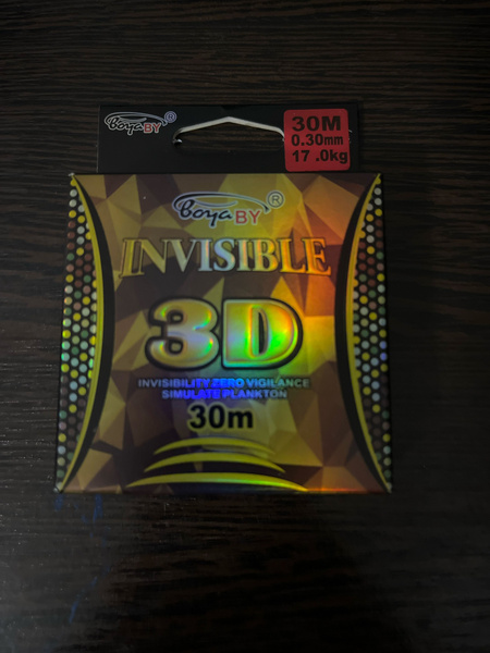 Монофильная леска для рыбалки BoyaBY Леска по 30 м купить по выгодной цене в интернет-магазине ...