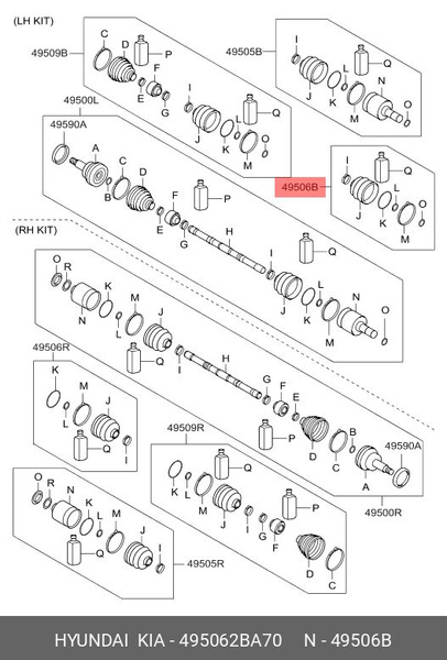 Пыльник шруса Hyundai-KIA 49506-2BA70 купить на OZON по низкой цене ...