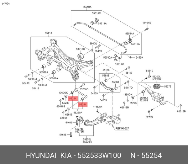 Сайлентблок pычага подвески зад прав Hyundai-KIA 55253-3W100 купить c ...