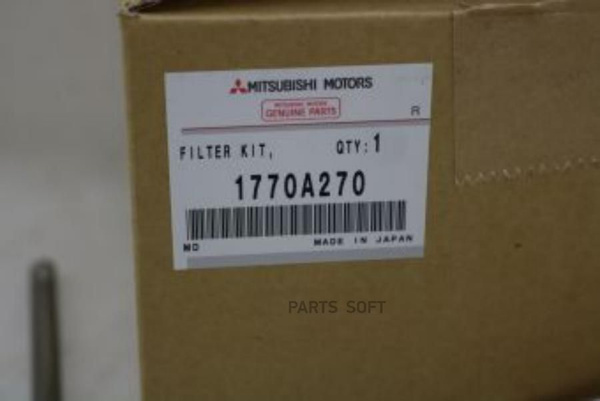 Фильтр топливный Mitsubishi 1770A270 - купить по выгодным ценам в ...