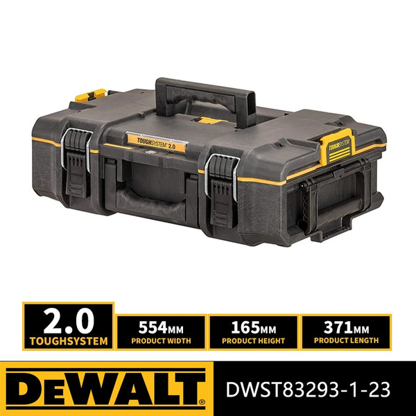 Ящик для инструментов DeWalt 55 х 33, Полипропилен (1627653269)