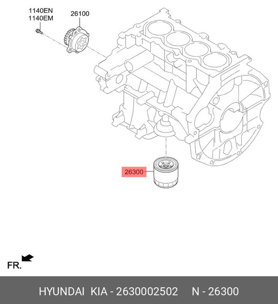 Фильтр масляный Hyundai-KIA 2630002502 - купить по выгодным ценам в ...
