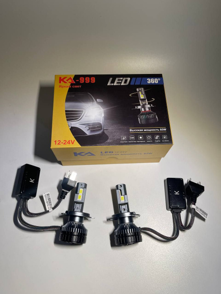 Лампа автомобильная Autoled-opt, 2 шт. купить по низкой цене с доставкой в интернет-магазине ...