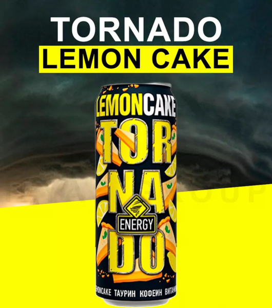 Характеристики Энергетик ТОРНАДО Энерджи Лимонный Пирог/ Tornado energy ...