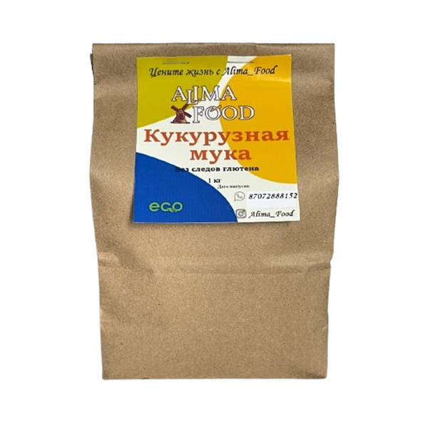 Мука кукурузная ALIMA FOOD 1 кг - купить с доставкой по выгодным ценам ...