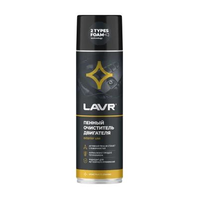Очиститель двигателя LAVR - купить по выгодным ценам в интернет ...