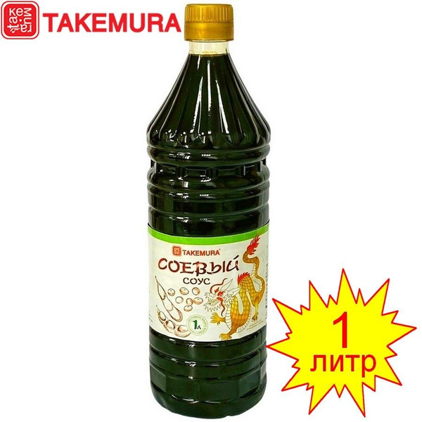 Соус соевый 1л NEW - купить с доставкой по выгодным ценам в интернет ...