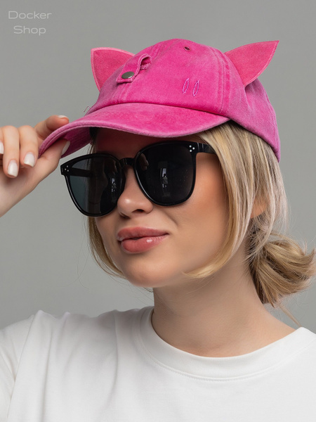 Бейсболка Docker Shop - купить с доставкой по выгодным ценам в интернет ...