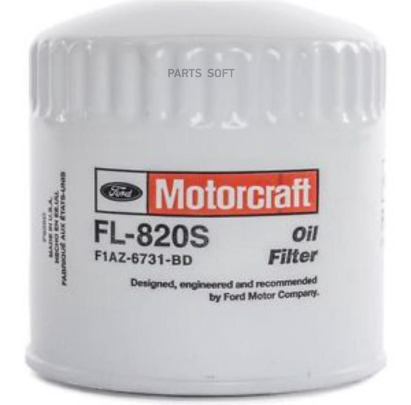Фильтр масляный Ford F1AZ6731BD - купить по выгодным ценам в интернет ...