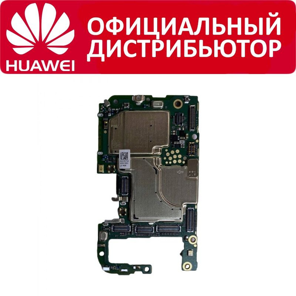 Запчасть для мобильного устройства HUAWEI P30_Lite - купить по выгодным ...