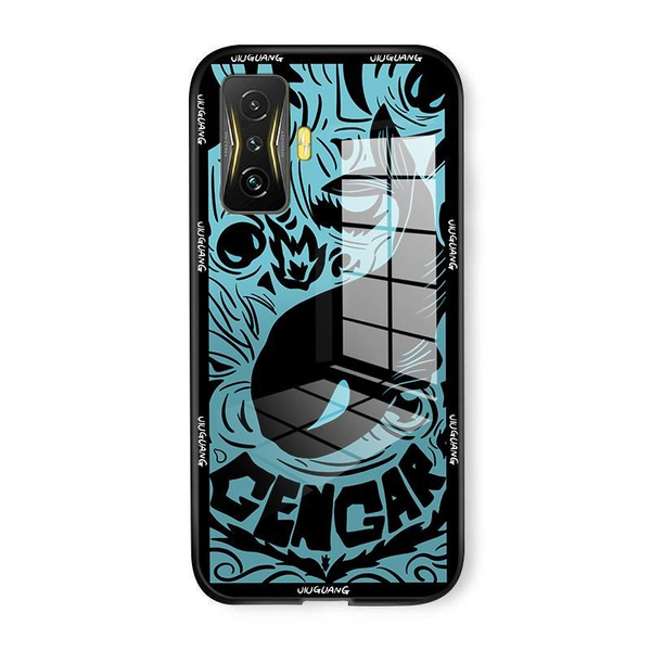 Чехол для телефона Xiaomi POCO F4 GT Gengar - купить с доставкой по ...