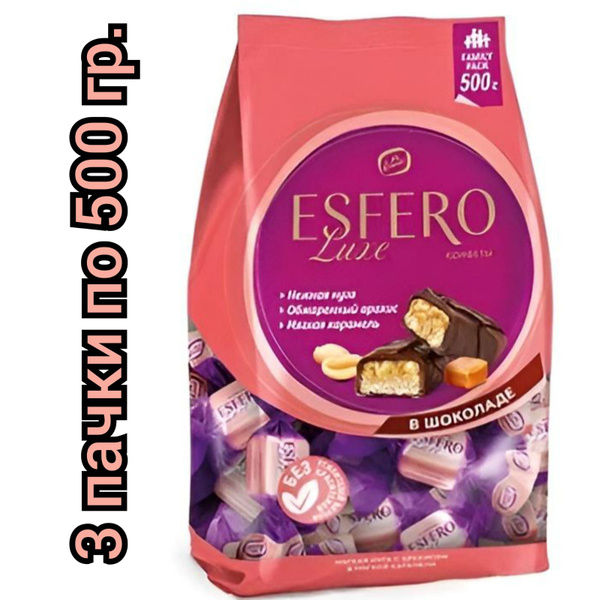 Конфеты Esfero Luxe, с арахисом в мягкой карамели и нежной нугой ...