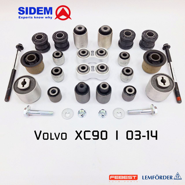 Сайлентблоки задней подвески Sidem для Volvo XC90, Вольво ХС90 - купить ...