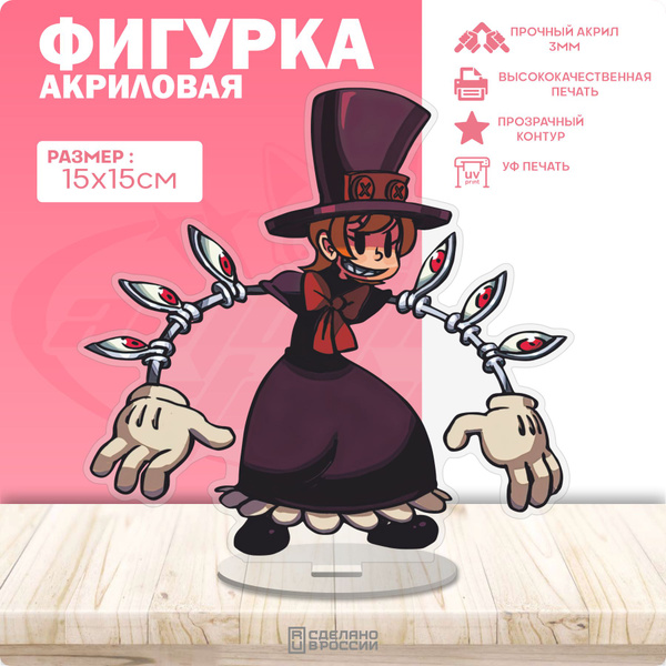 Акриловая фигурка Skullgirls Пикок - купить с доставкой по выгодным ...