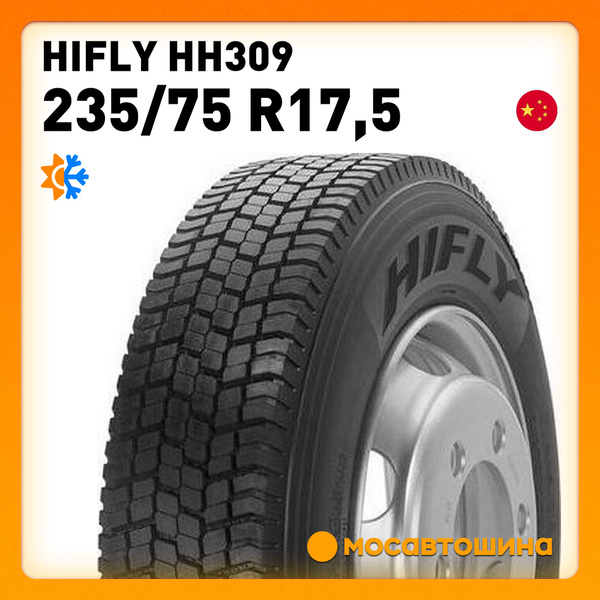 HIFLY Hifly HH309 235/75 R17,5 143/141J PR16 (Ведущая ось) Шины для ...