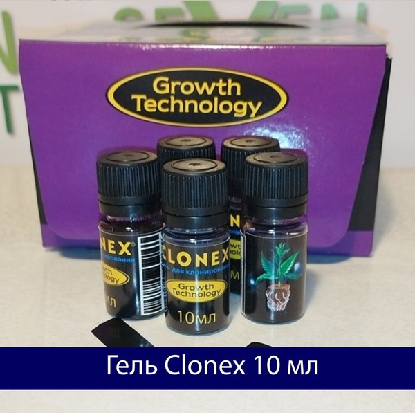 Биостимулятор Growth Technology Clonex, 10 мл. - купить с доставкой по выгодным ценам в интернет ...