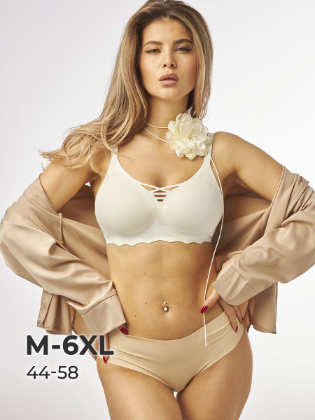 Бюстгальтер TULBU купить на OZON по низкой цене (1564940973)