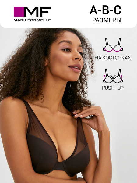 Бюстгальтер Женский Mark Formelle на косточках, пуш-ап, размер 75B коричневый Трикотаж ...