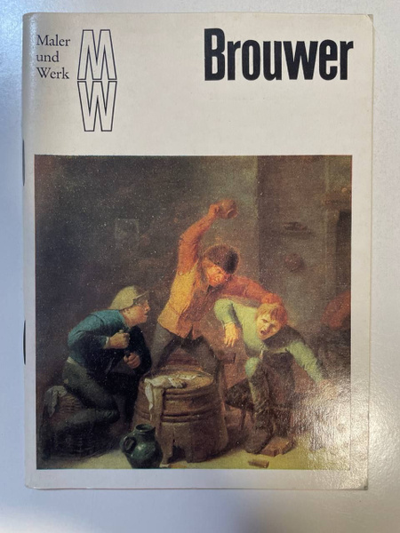 Brouwer | Ingrid Wenzel - купить с доставкой по выгодным ценам в интернет-магазине OZON (1570688499)