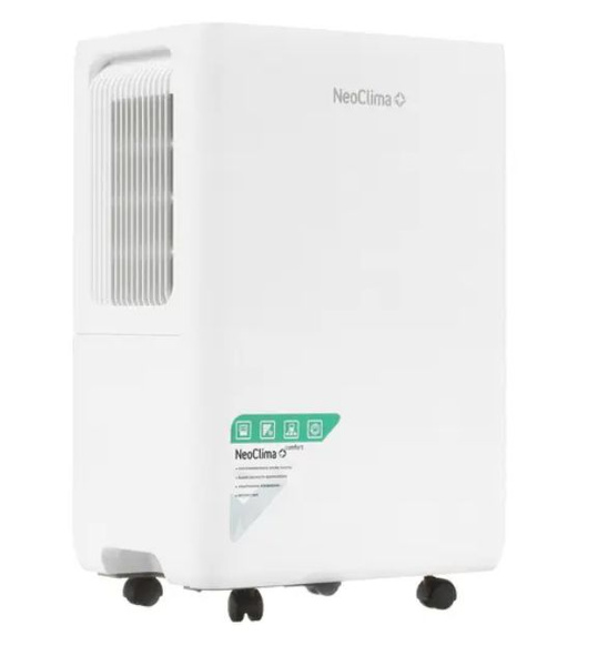 Осушитель воздуха NeoClima FD-20AH, белый - купить по выгодным ценам в ...