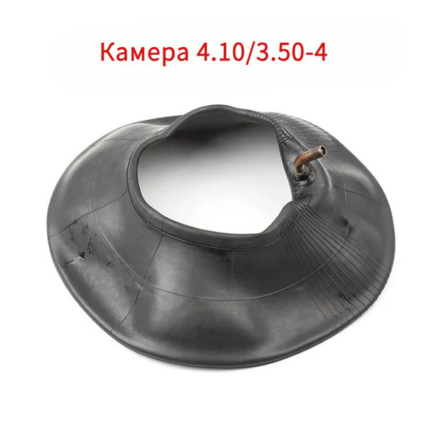 Ремкомплект для тачки, тележки садовой CC30_белый - купить по выгодным ...