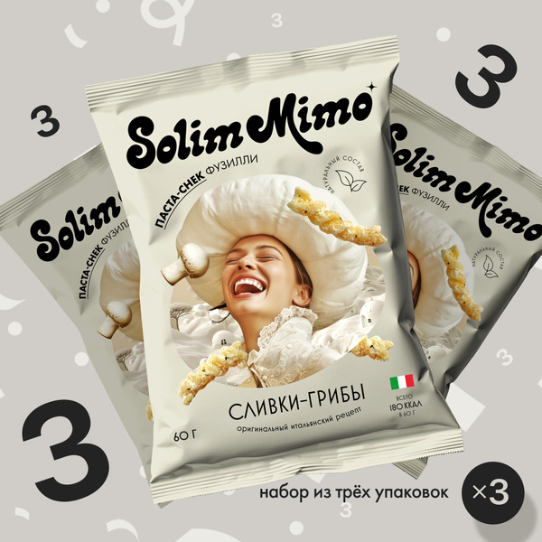Паста-снек фузилли со сливочно-грибным вкусом (набор из трёх упаковок) Solim Mimo - купить с ...