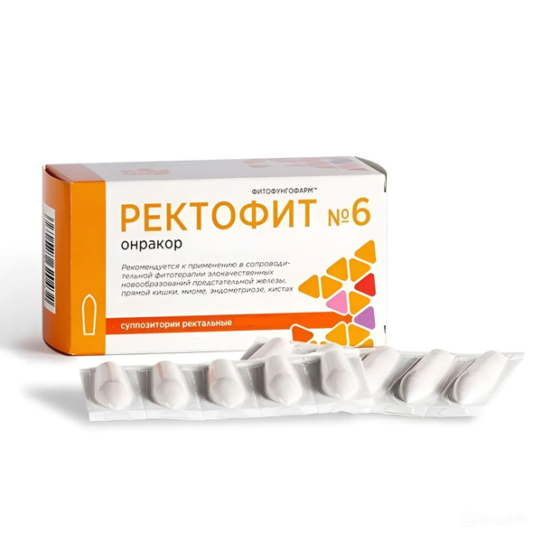Свечи Ректофит № 6 при аденоме, миоме, кистах, эндометриозе - купить с ...