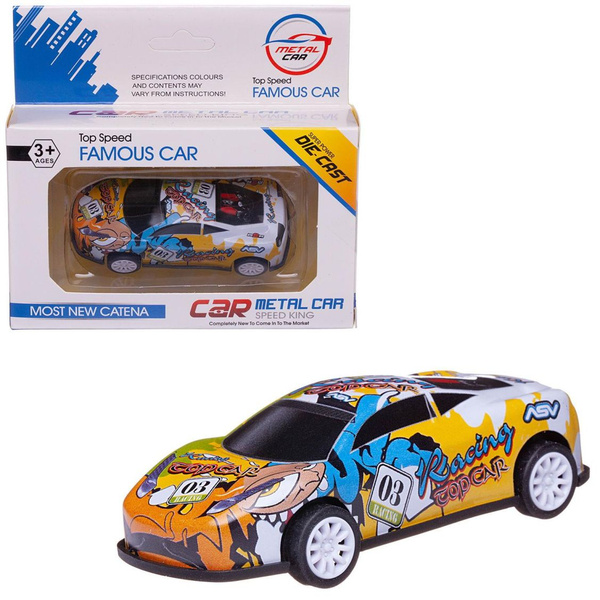 Машинка Junfa Гоночная инерционная металлическая номер 03 - купить с доставкой по выгодным ценам ...