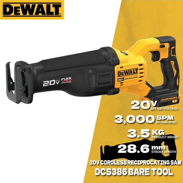 DEWALT DCS386B 20V MAX Пила дисковая аккумуляторная FLEXVOLT Advantage ...