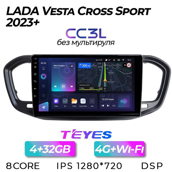 Штатная автомагнитола Teyes CC3L/ 4+32GB/ 4G/ LADA Vesta 2023 / Лада Веста 2023/ Комплект без ...