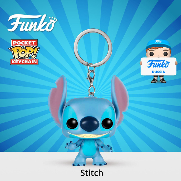 Брелок Funko Pocket POP! Keychain: Disney: Stitch 6829-PDQ - купить с ...