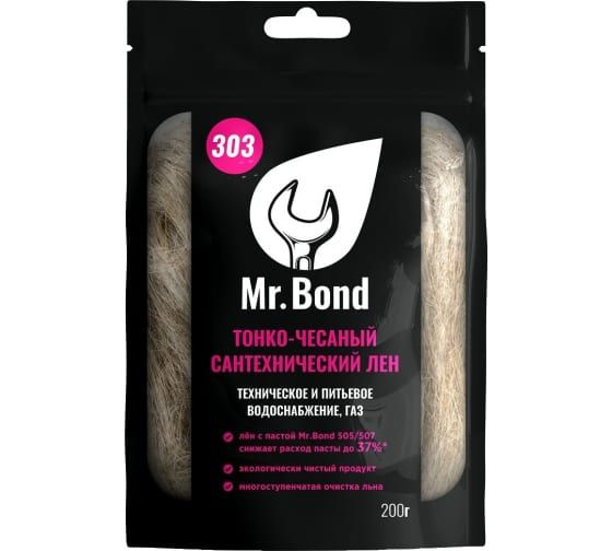 Сантехнический лён 50 г. Mr.Bond 303 MB5030300050 купить на OZON по ...