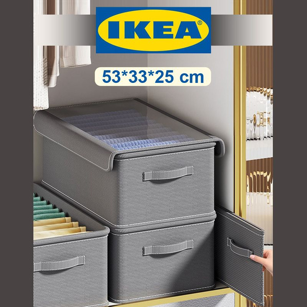 Ящик для хранения IKEA, 53 х 33 х 25 - купить по выгодной цене в ...