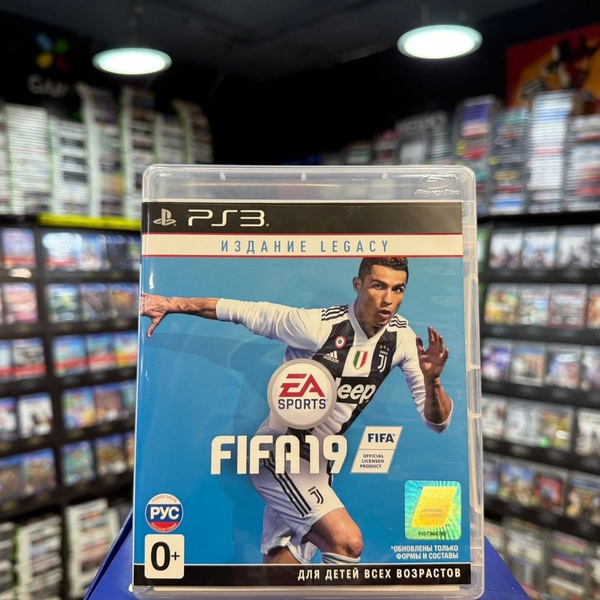 Игра Игра FIFA 19 Legacy Edition PS3 (Box) (PlayStation 3 купить по низкой цене с доставкой в ...