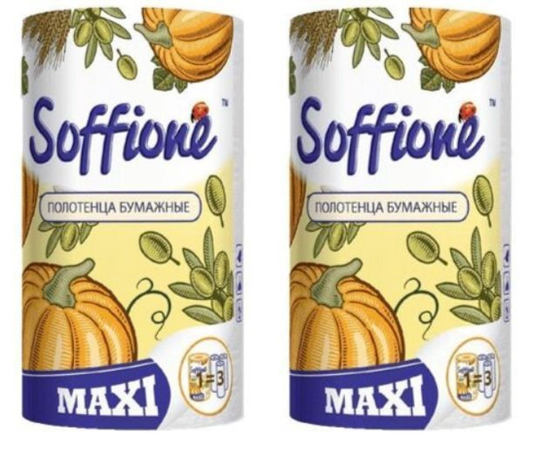 Soffione Бумажные полотенца, 1 шт. - купить с доставкой по выгодным ...