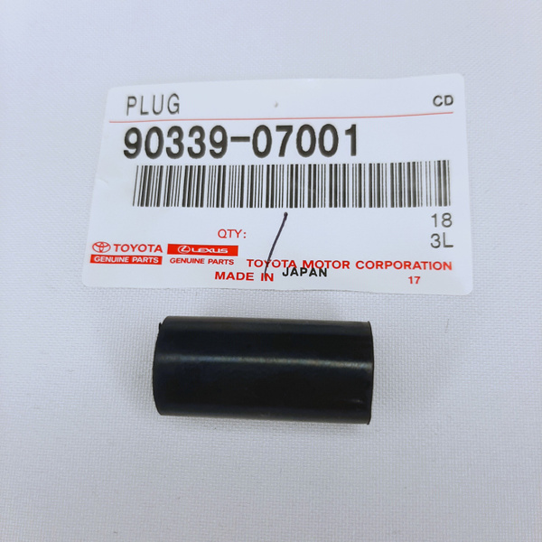 Втулка резиновая Toyota 9033907001 - купить по доступным ценам в ...