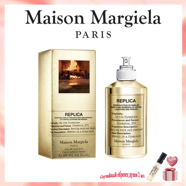 MAISON MARGIELA Maison-006 Духи 100 мл (1583429874)