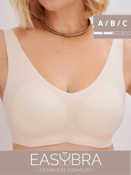 Бюстгальтер Женский EASY BRA без косточек, бесшовный, размер 80A, 80B бежевый Полиамид, Эластан ...