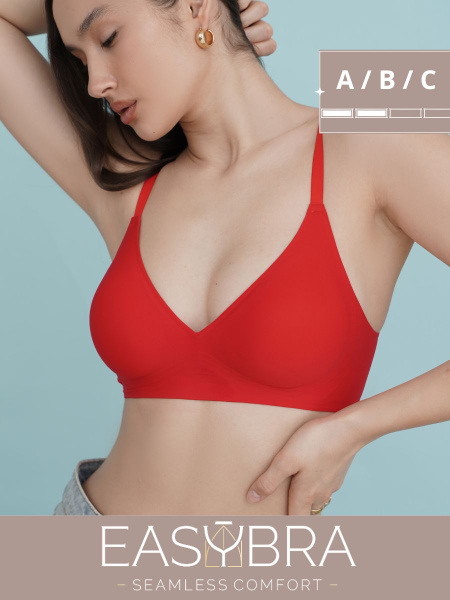 Бюстгальтер Женский EASY BRA бесшовный, без косточек, размер 65A, 65B красный Полиамид, Эластан ...