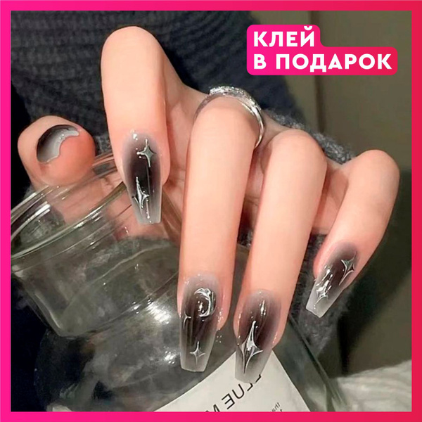 Накладные ногти с клеем, 24 шт, 3D - купить с доставкой по выгодным ...