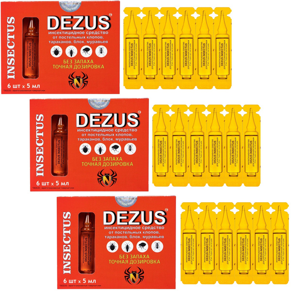 Dezus (Дезус) Insectus средство от клопов, тараканов, блох, муравьев, 6 ...