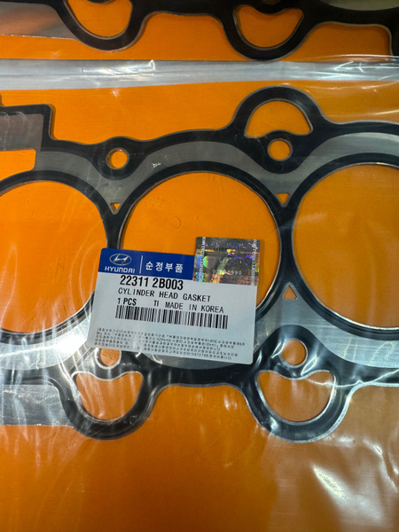 Прокладка гбц rio,solaris,ceed,cerato g4fc g4fa - Hyundai-KIA арт ...