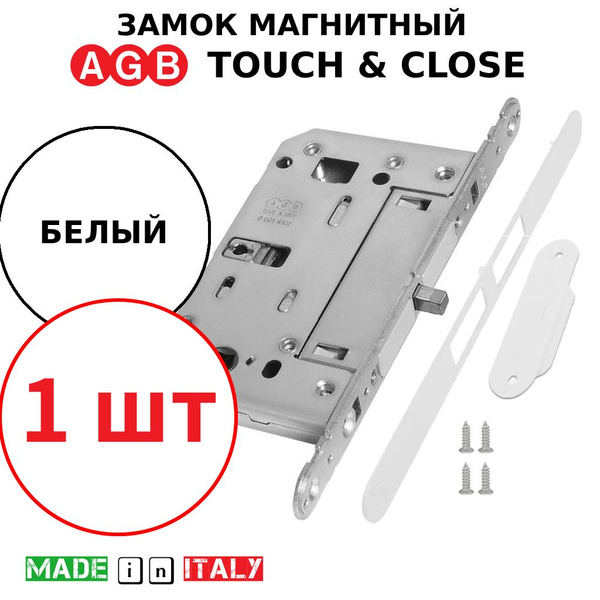 Замок AGB Touch & Close (белый) B06502.50.FM + ответная часть В02404.31.FM - купить по низкой ...
