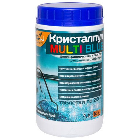 Средство для очистки воды в бассейнах, 1 кг, КРИСТАЛПУЛ MULTI BLUE 5 в ...