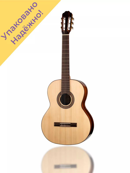 Kremona Классическая гитара he339564 6-струнная - купить с доставкой по ...